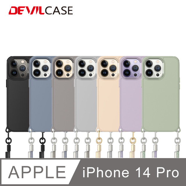 DEVILCASE Apple iPhone 14 Pro 6.1吋 惡魔防摔殼PRO2 - PChome 24h購物