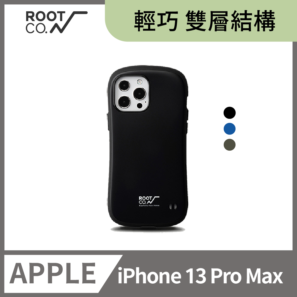 日本 ROOT CO. iPhone 13 Pro Max 小蠻腰防摔手機殼 - 共三色 - PChome 24h購物
