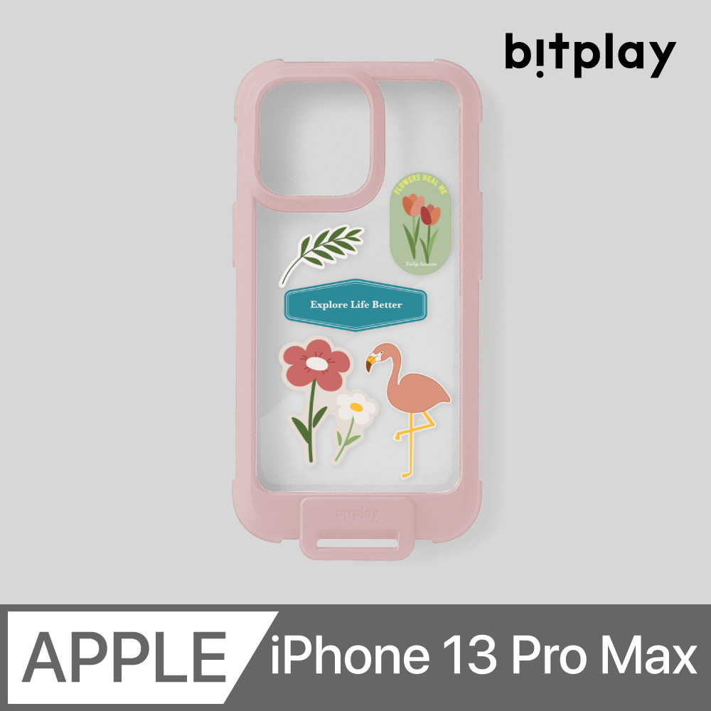 bitplay WanderCase 隨行殼 淺粉紅色 (附贈貼紙) iPhone 13 Pro Max (6.7 吋) - PChome 24h購物