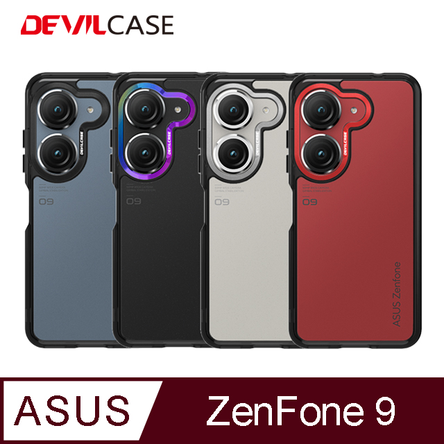 DEVILCASE ASUS Zenfone 9 惡魔防摔殼 標準版(4色) - PChome 24h購物