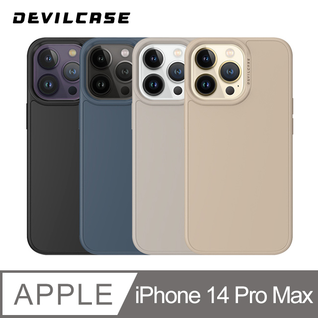 DEVILCASE Apple iPhone 14 Pro Max 6.7吋 惡魔防摔殼 AIR - PChome 24h購物