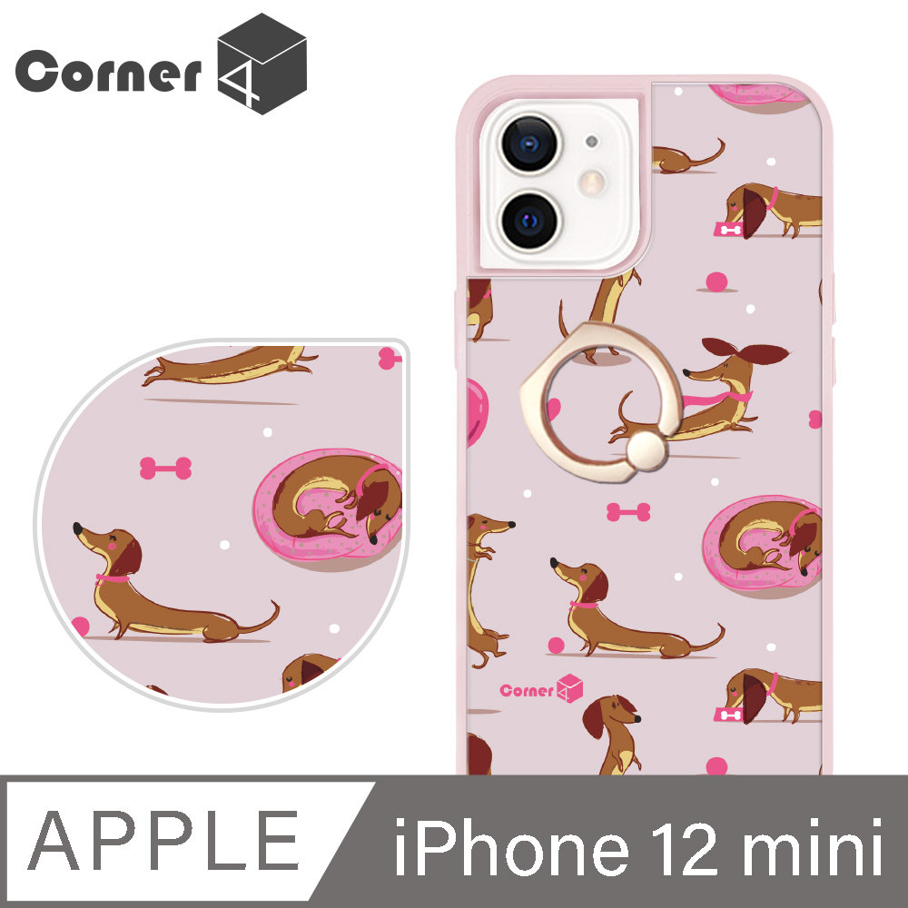 Corner4 iPhone 12 mini 5.4吋雙料指環手機殼-臘腸狗 - PChome 24h購物