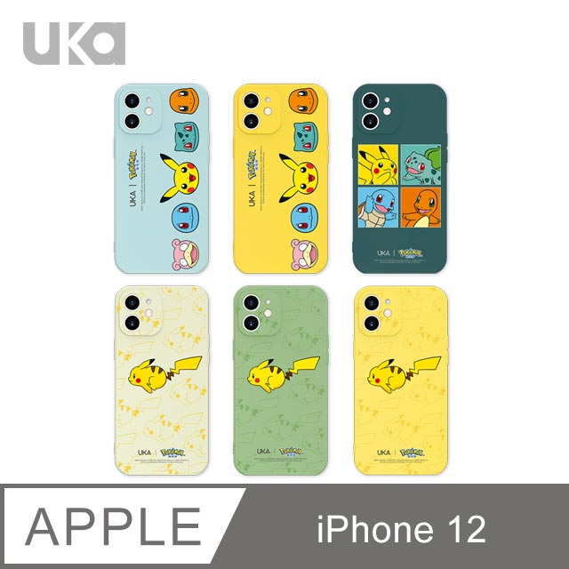 UKA 優加 iPhone 12 6.1吋 Pokemon寶可夢液態矽膠保護殼(6款) - PChome 24h購物