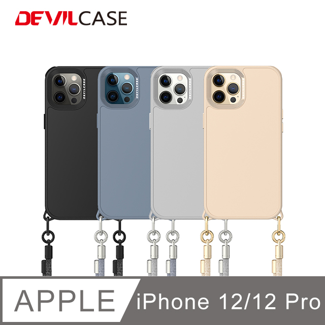 DEVILCASE Apple iPhone 12/12 Pro 6.1吋 惡魔防摔殼PRO2 - PChome 24h購物