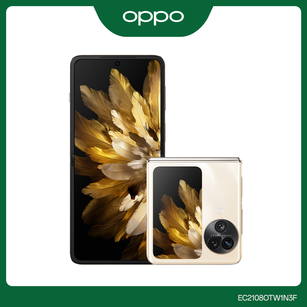 OPPO Find N3 Flip 淺金 (12+256GB) - PChome 24h購物