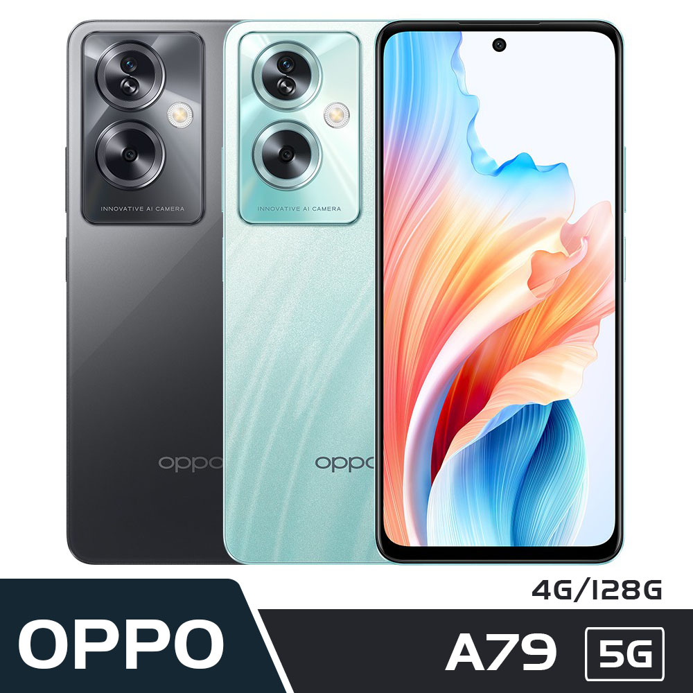 OPPO A79 (4/128G) 閃耀綠/極光黑 - PChome 24h購物