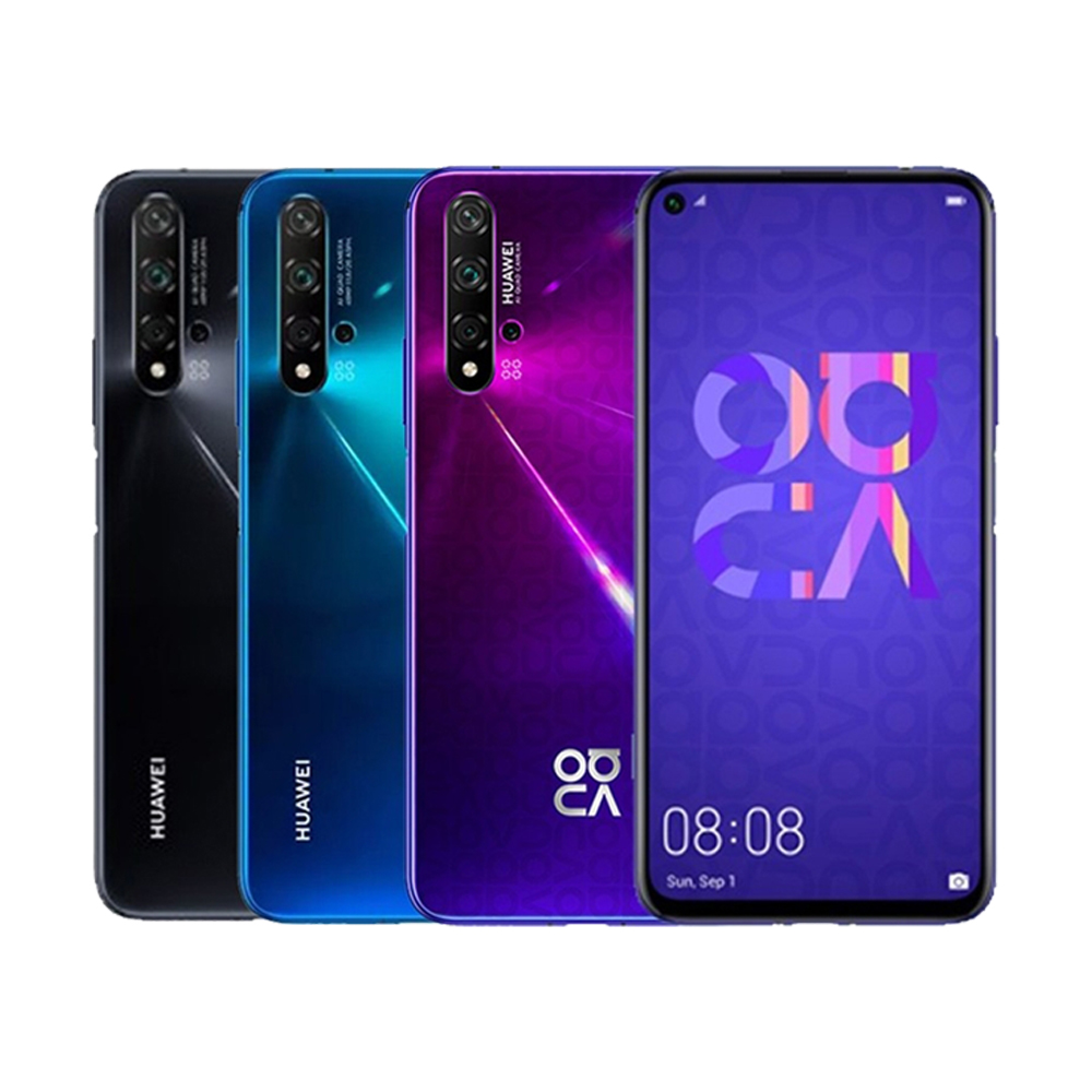 HUAWEI nova 5T (8G/128G) 藍色 - PChome 24h購物