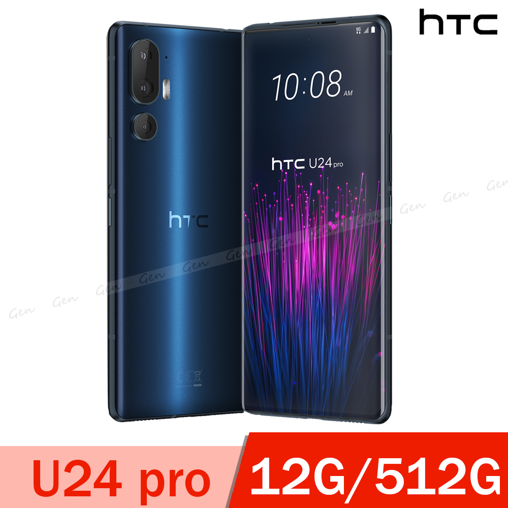 HTC U24 pro 5G (12G/512G) -太空藍 - PChome 24h購物