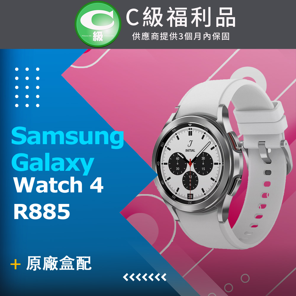 【福利品】SAMSUNG Galaxy Classic SM-R885 42mm (LTE) 白 - PChome 24h購物