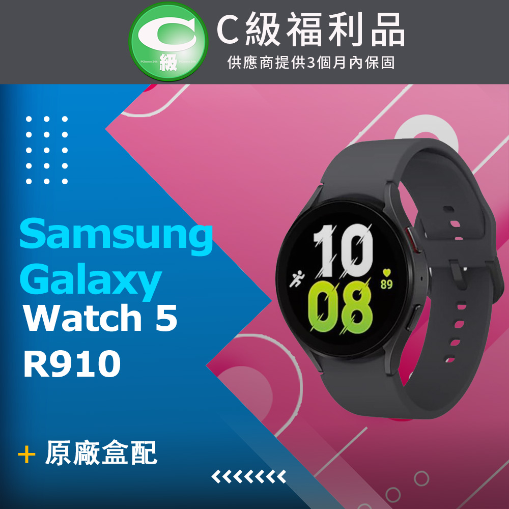 【福利品】Samsung Galaxy Watch 5 (R910) 44mm 智慧手錶(藍牙版) 黑 - PChome 24h購物
