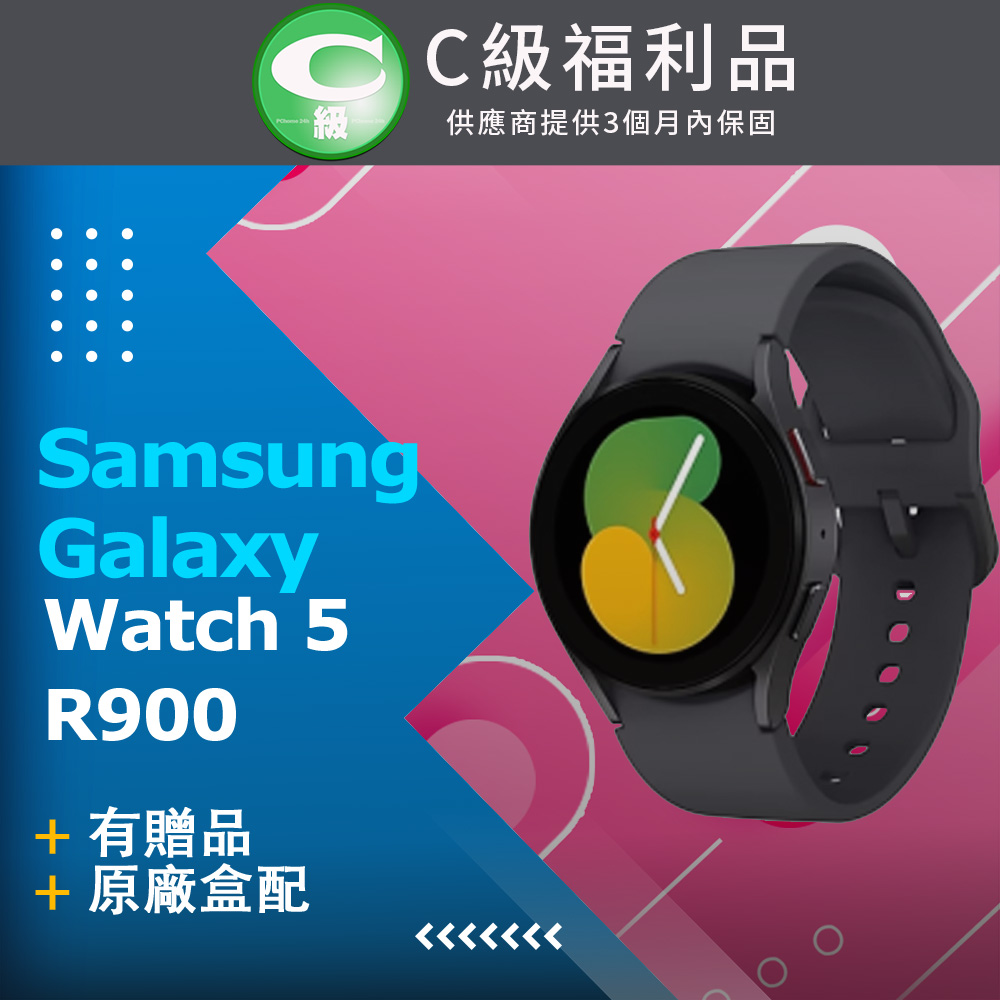 【福利品】Samsung Galaxy Watch 5 (R900) 40mm 智慧手錶(藍牙版) 黑 - PChome 24h購物