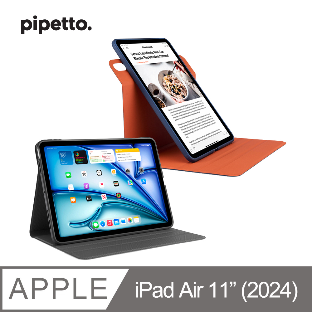 Pipetto iPad Air 11吋(2024)/Air 10.9吋(第4/5代) Rotating Folio 可旋轉側翻皮套 - PChome 24h購物