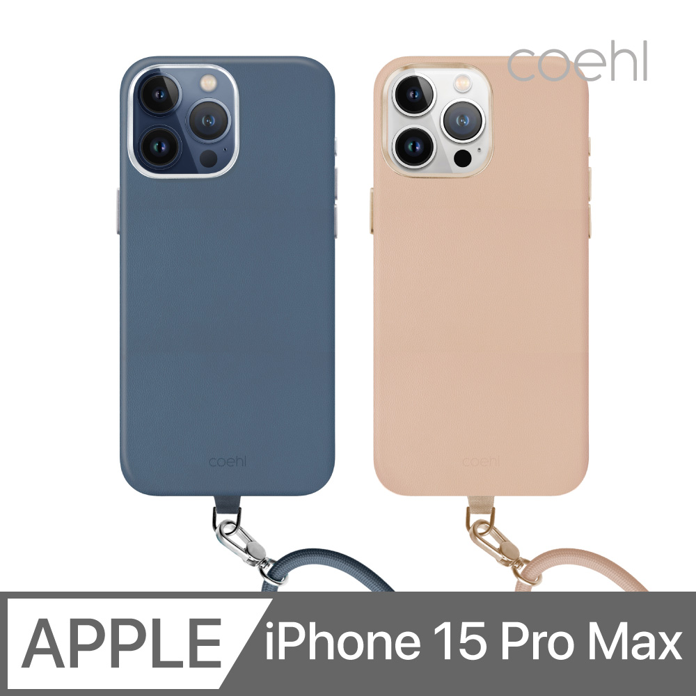UNIQ─COEHL Muse 質感可磁吸棉繩掛繩兩用手機殼 iPhone 15 Pro Max (6.7) - PChome 24h購物