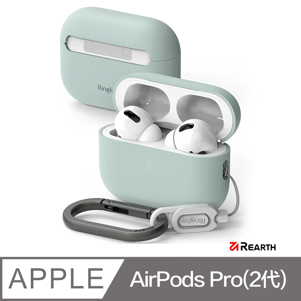 Rearth Ringke Apple AirPods Pro(2代)耳機抗震保護套(海洋綠) - PChome 24h購物