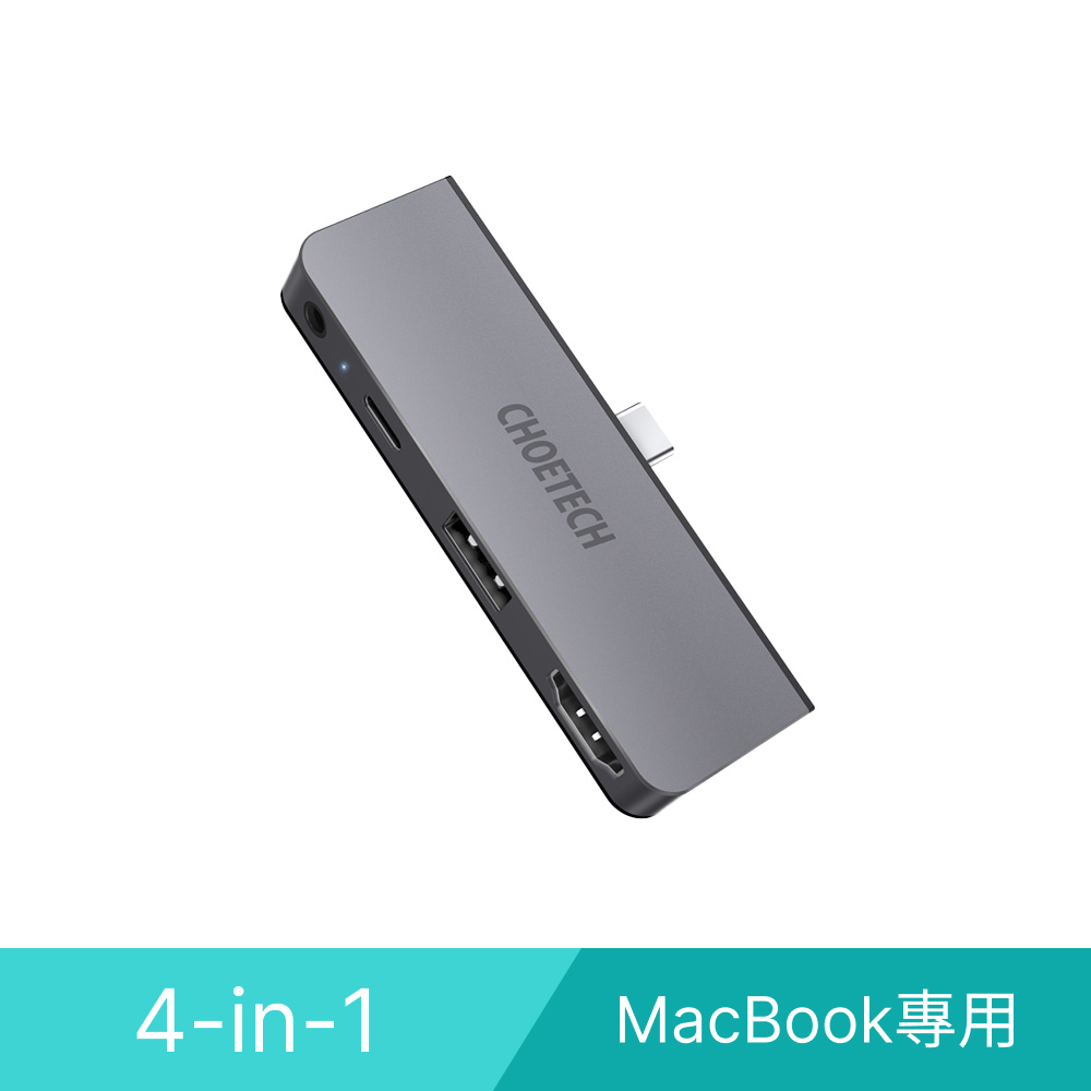 Choetech M13 4合1 USB Type-C HUB MacBook 集線器 - PChome 24h購物