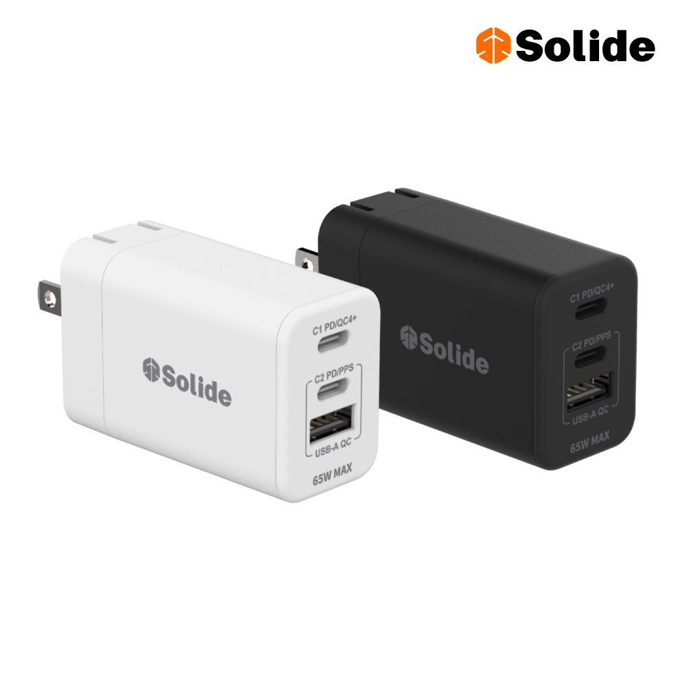 solide 索力得 65W GaN氮化鎵超快速充電器 - PChome 24h購物