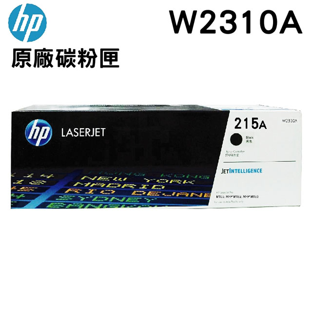 HP 215A W2310A 黑色 原廠碳粉匣 - PChome 24h購物