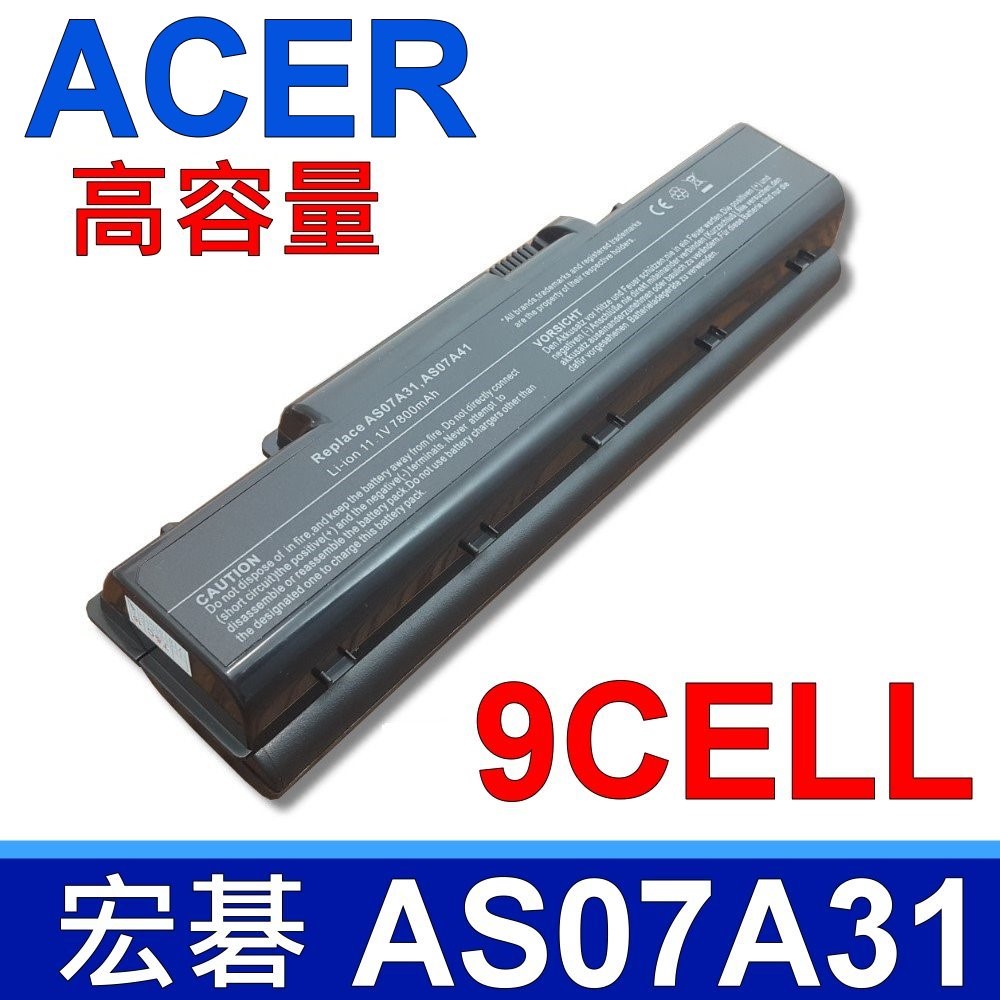 ACER 宏碁 日系電芯 電池 AS07A31 AS07A32 AS07A41 AS07A42 AS07A51 AS07A52 ...
