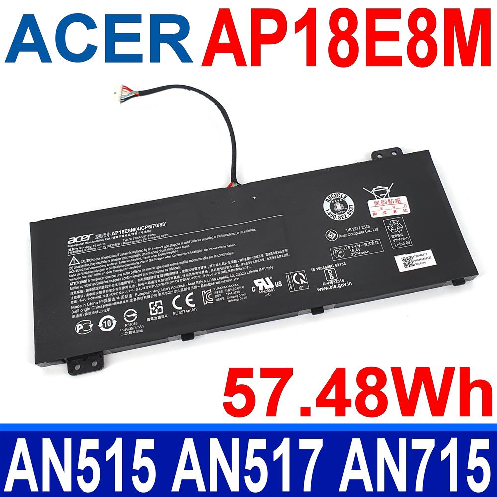 ACER 宏碁 AP18E8M 電池 AP18E7M Nitro 5 AN515-43 AN515-44 AN515-54 AN515-55 ...