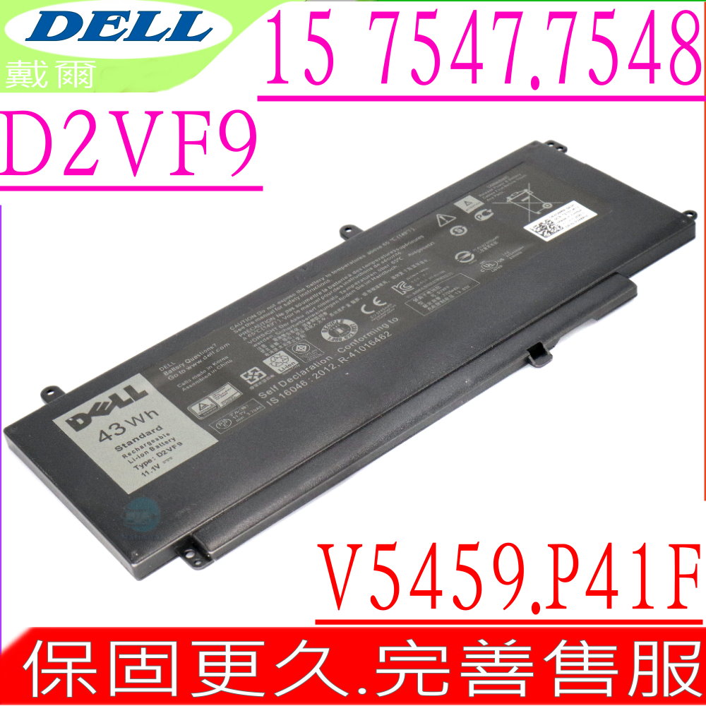 DELL 戴爾 D2VF9 電池 適用 P41F,PXR51,YGR2V,4P8PH,Inspiron 15 5000,15 7000 ...