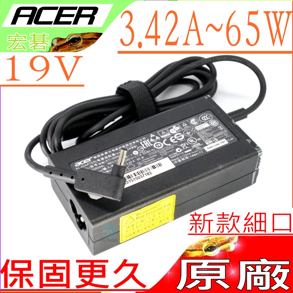 ACER充電器-宏碁 19V,3.42A,65W,W700,P3-131,P3-171,W700P,V3-371T,V3-372T V3 ...