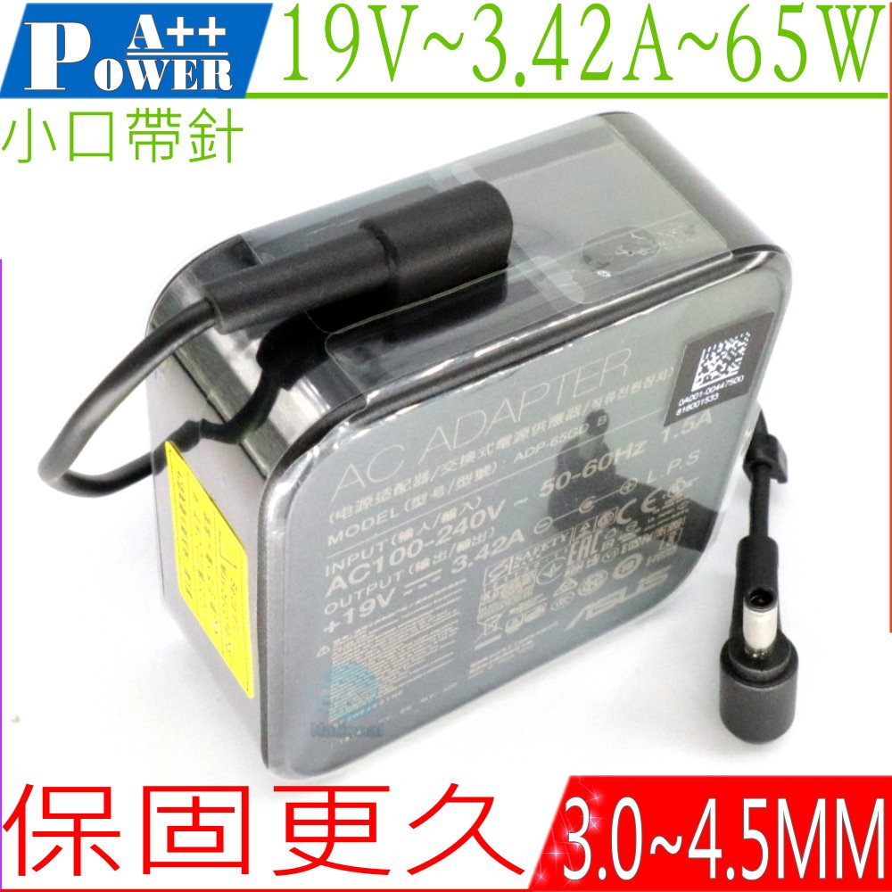 ASUS變壓器-華碩 19V, 3.42A, 65W,PU500,B400,PU301LA,PU500C,PU551JH,81069-11 ...