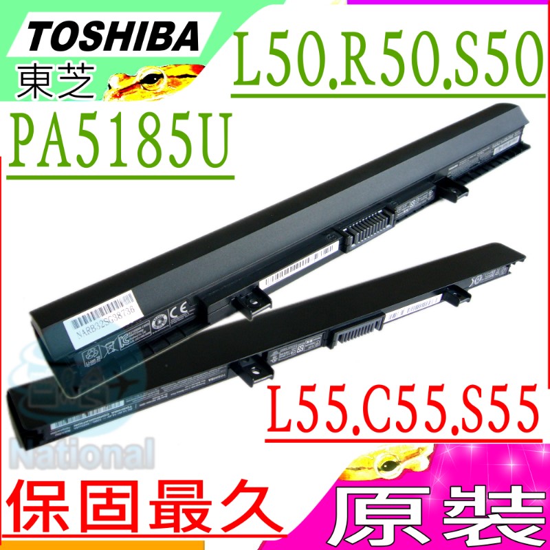 TOSHIBA電池-東芝 R50-B-01R，R50-B-01T，R50-C-008，PA5185U-1BRS，PA5184U-1BRS ...