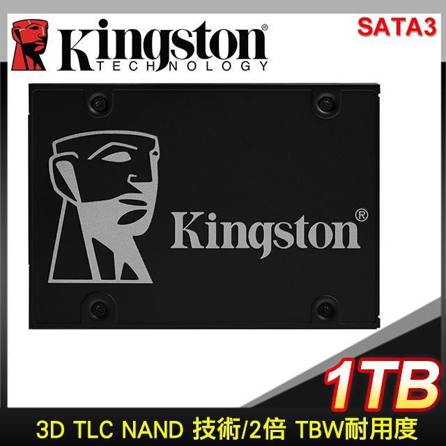 Kingston 金士頓 KC600 1TB 2.5吋 SATA SSD【五年保】SKC600/1024G - PChome 24h購物