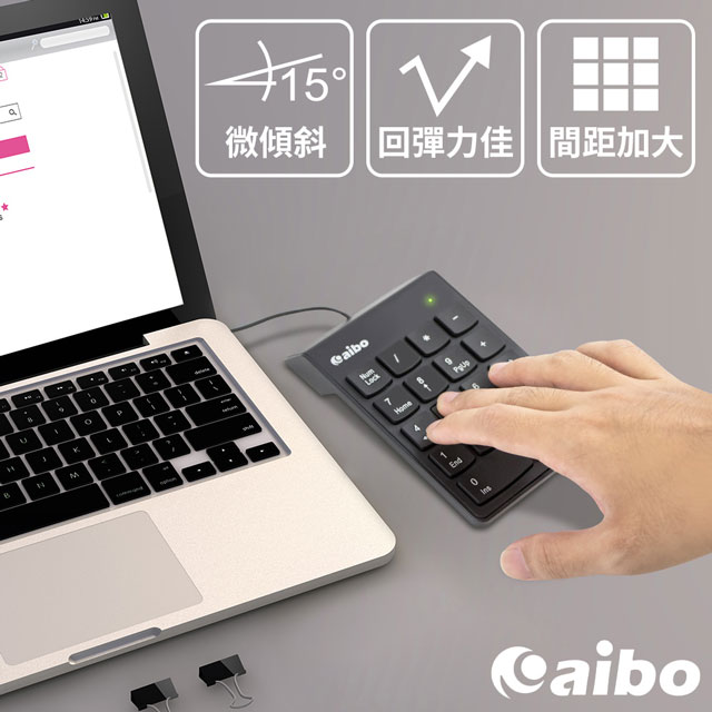 aibo KBM1 USB薄型巧克力數字鍵盤 - PChome 24h購物