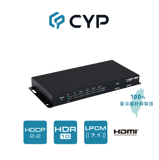 CYP西柏 - 專業級 真4K 1進4出HDMI分配器(CPLUS-V4T) - PChome 24h購物