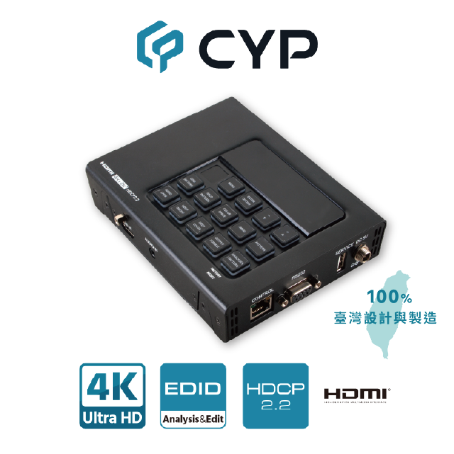 4K UHD+ HDMI 訊號產生器與分析器 (CPHD-V4) - PChome 24h購物