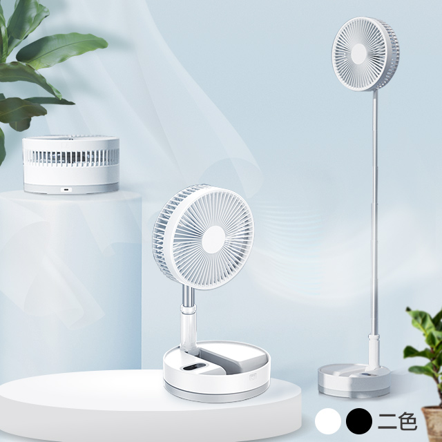 9吋充電式可伸縮擺頭摺疊風扇 MY-P10 - PChome 24h購物