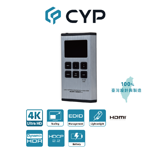 CYP西柏 -專業級 便攜型 4K@60 HDMI 訊號產生/分析器 (CPHD-V4L) - PChome 24h購物