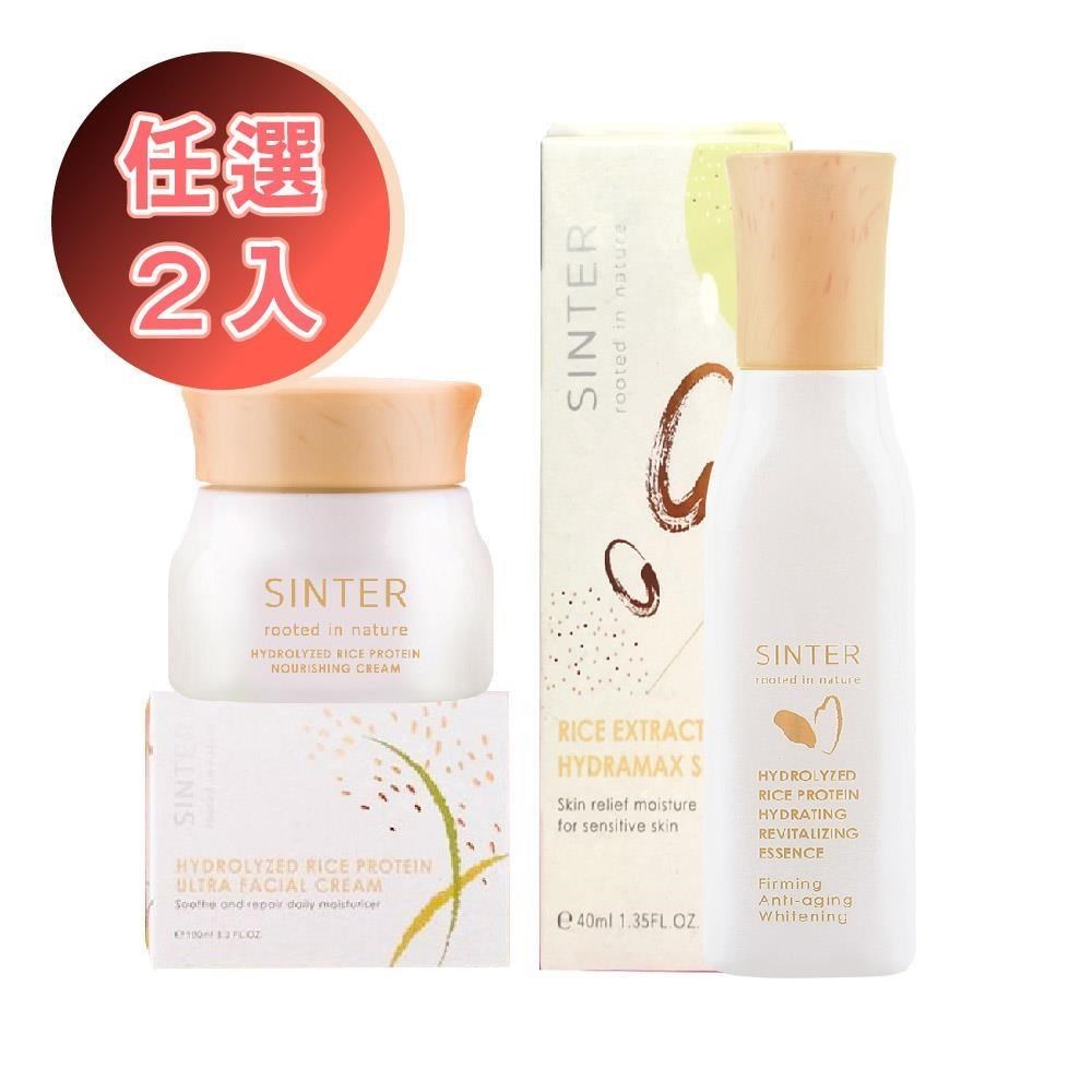 【Sinter】聖泉華晶米高效保濕組(活膚露+精華霜) - PChome 24h購物