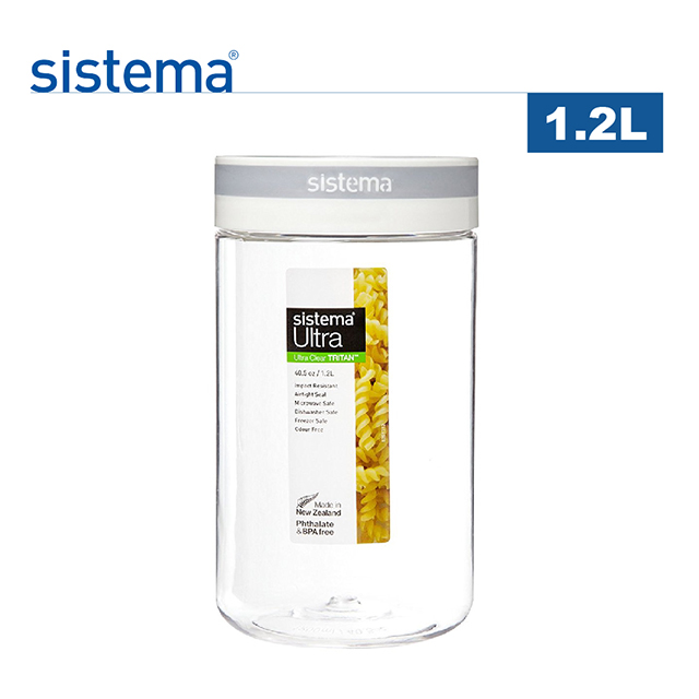 【sistema】紐西蘭進口旋轉密封罐1.2L - PChome 24h購物