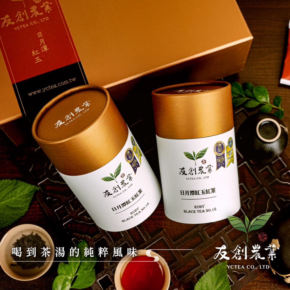 【友創農業】頂級日月潭紅玉紅茶-茶葉禮盒 (50g/罐x2罐/盒)【榮獲比利時ITQI風味絕佳三星獎章 】 - PChome 24h購物