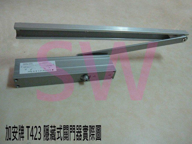 加安牌 T423 外止動 隱藏式關門器 隱藏式門弓器 大門自動關門器 - PChome 24h購物
