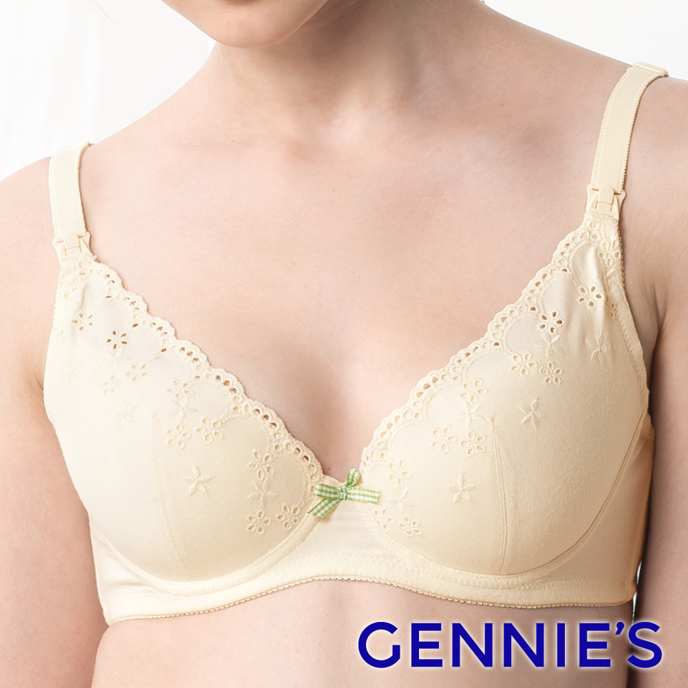 Gennies奇妮 牛奶紗-香蕉牛奶孕哺內衣(GA32) - PChome 24h購物