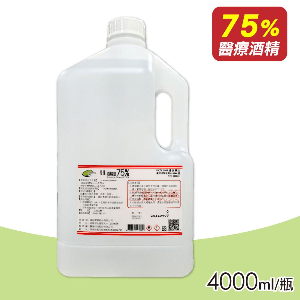 酒精75％ 4000ml/瓶 - PChome 24h購物