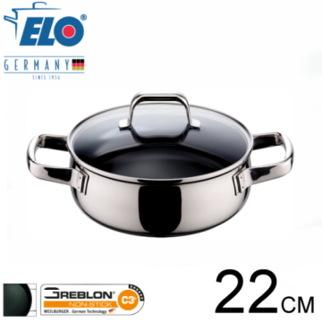 《德國ELO》SHAPE 幻影不鏽鋼湯鍋22CM (內不沾塗層) - PChome 24h購物